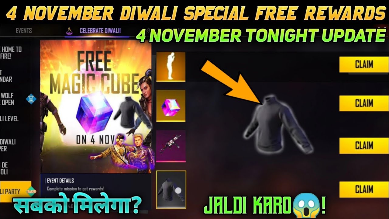 4 NOVEMBER DIWALI SPECIAL FREE REWARDS | 4 NOVEMBER DIWALI EVENT FREE ...