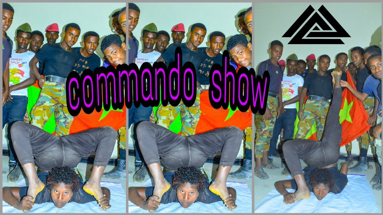 ምርኢት ኮማንዶ TdF ኣርሚ 15 - YouTube