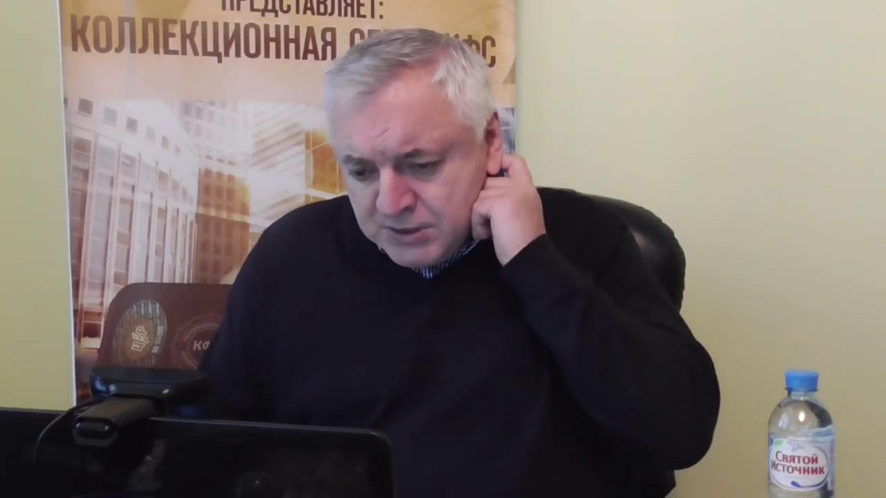 Sergueï Koltsov parle de l'eau d'Épiphanie 2018 et répond aux questions - YouTube