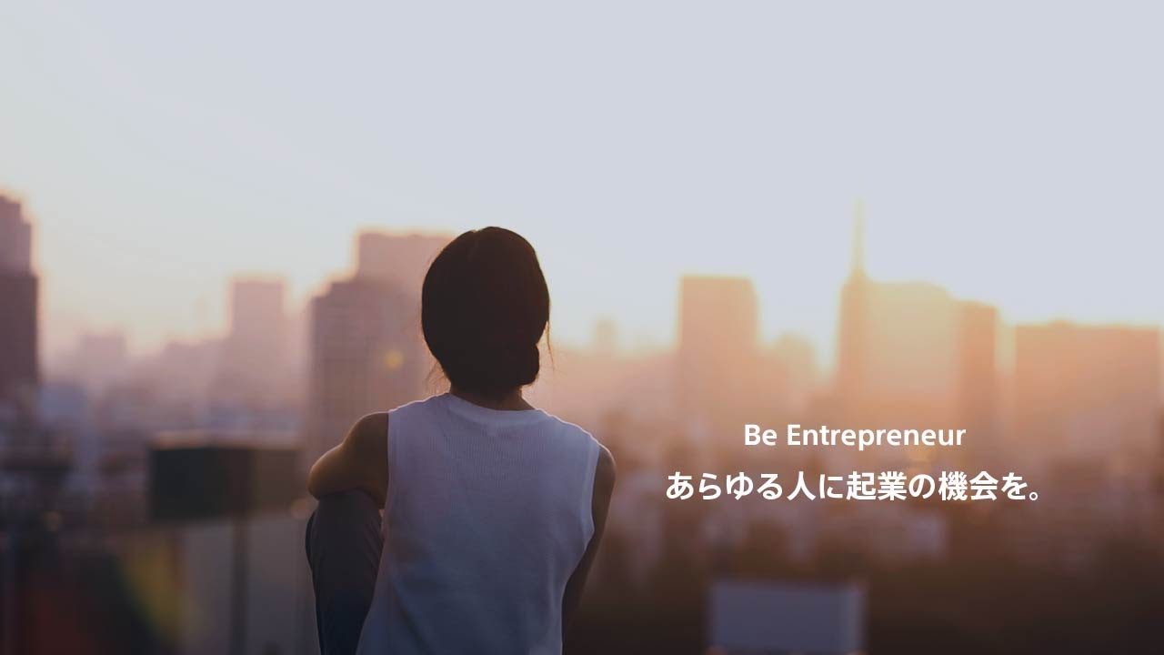 Sony Startup Acceleration Program ｜Brand Movie - YouTube