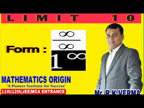 1 raised to the power infinity and infinity divided by infinity method ...