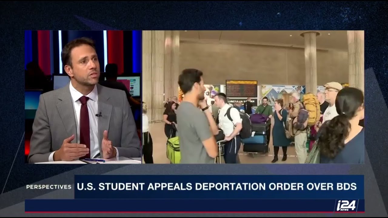 Student held at airport over BDS - HR's Daniel Pomerantz on i24 News ...