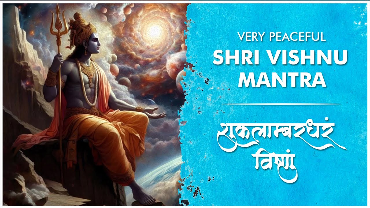 Lord Vishnu Mantra | Shuklambar Dharam Vishnum - YouTube