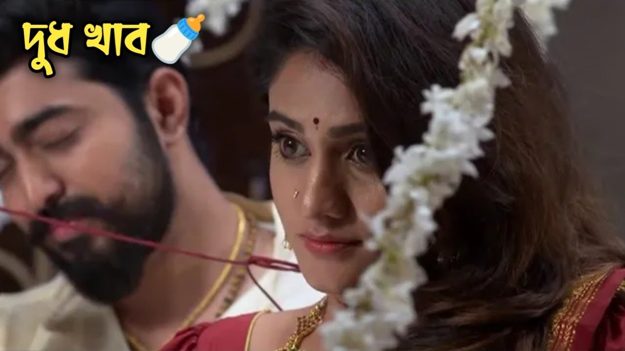দুধ টিপা টিপা Dud Tipa Tipi Romantic Status Video 😂 ️ Youtube