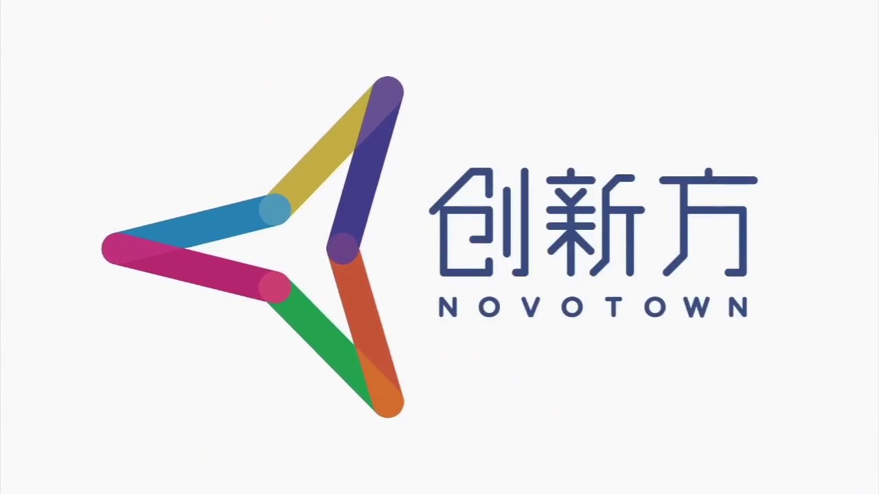 Novotown trailer - YouTube