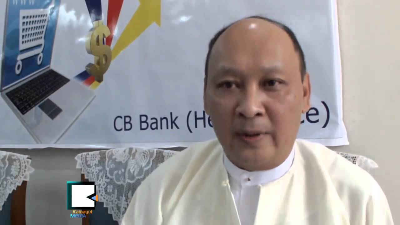 Burma's CB Bank Launches First Online Transaction via MasterCard - YouTube