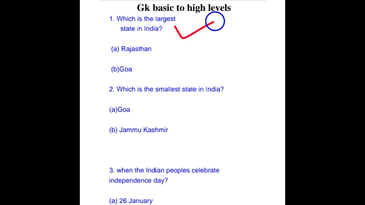 Gk Basic Questions By Gk Basic To High Levels youtubeshorts gk gk-basic-questions-by-gk-basic-to-high-levels-youtubeshorts-gk