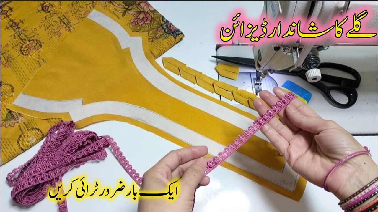 New Winter Special beautiful 😍 Neck Design With Lace | Pakistani Kurti ...
