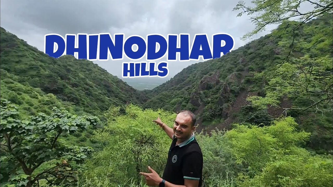 DHINODHAR HILL | MONSOON |SP SPECIAL - YouTube