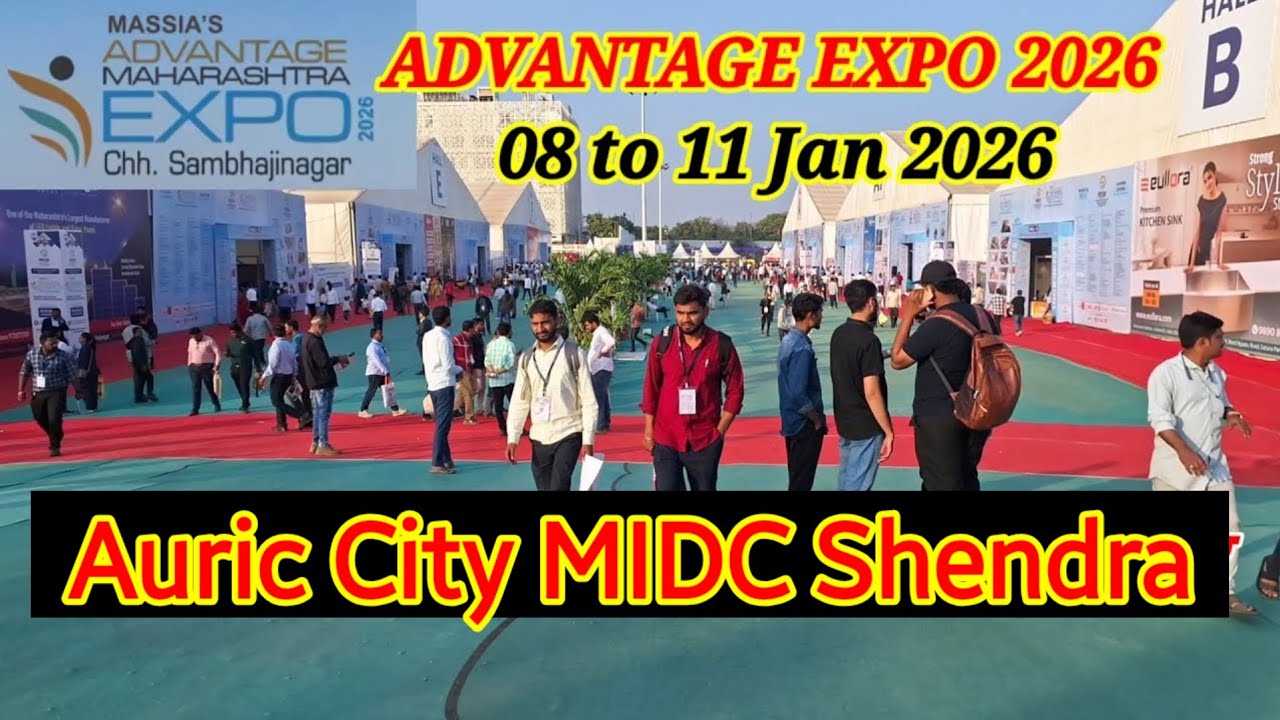 Massia Present Advantage Maharashtra Expo 2026#automobile - YouTube