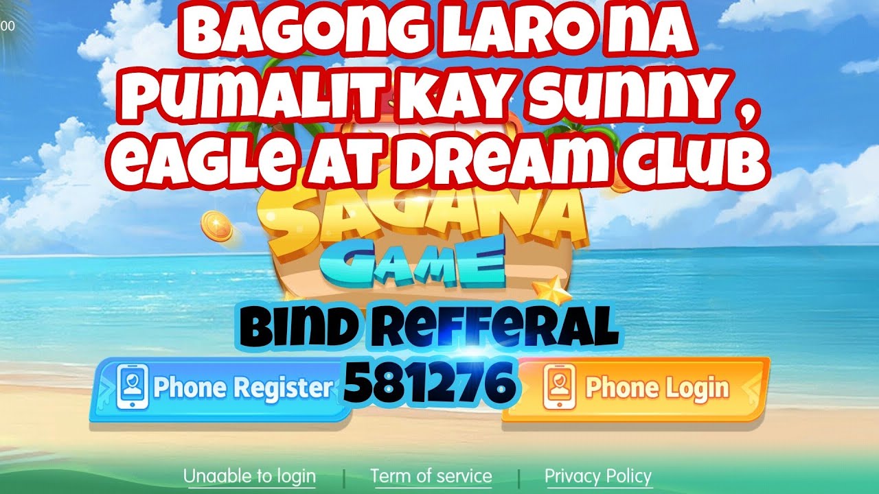 SAGANA GAME|| NEW APPS NA PUMALIT KAY EAGLE, SUNNY AT DREAM CLUB ...