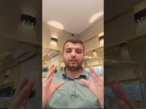 Aile ve sosyal hizmetler bakanlığı personel alımı ile ilgili bilgilendirme. Tayin hakkı, maaş vb.