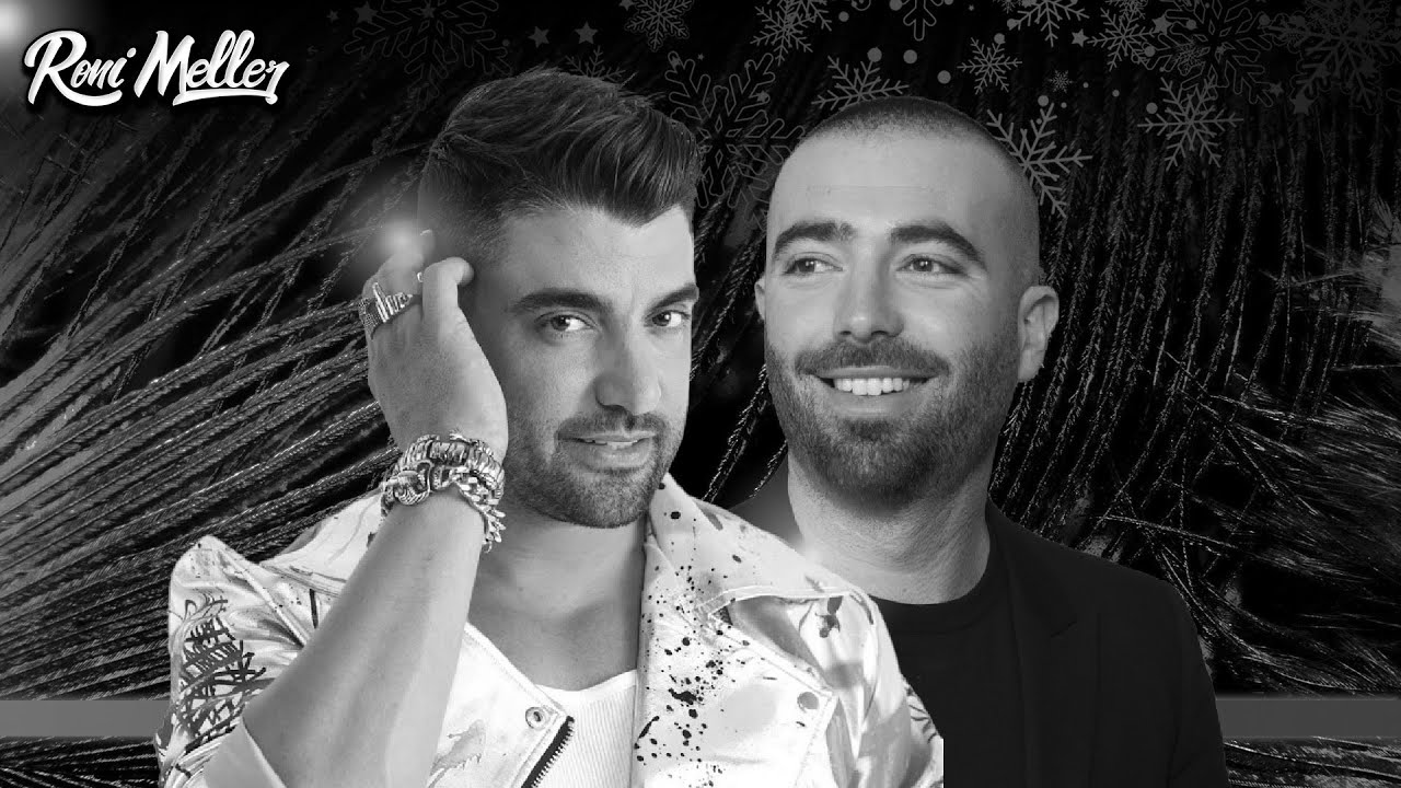 עומר אדם ומשה פרץ - האיש שלך | Omer Adam & Moshe Peretz Mashup - YouTube