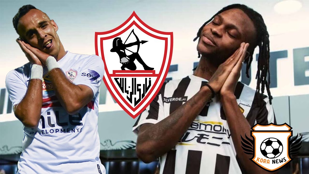 كل اهداف و مهارات لاعب الزمالك الجديد شيكو بانزا Chico Banza (Best ...