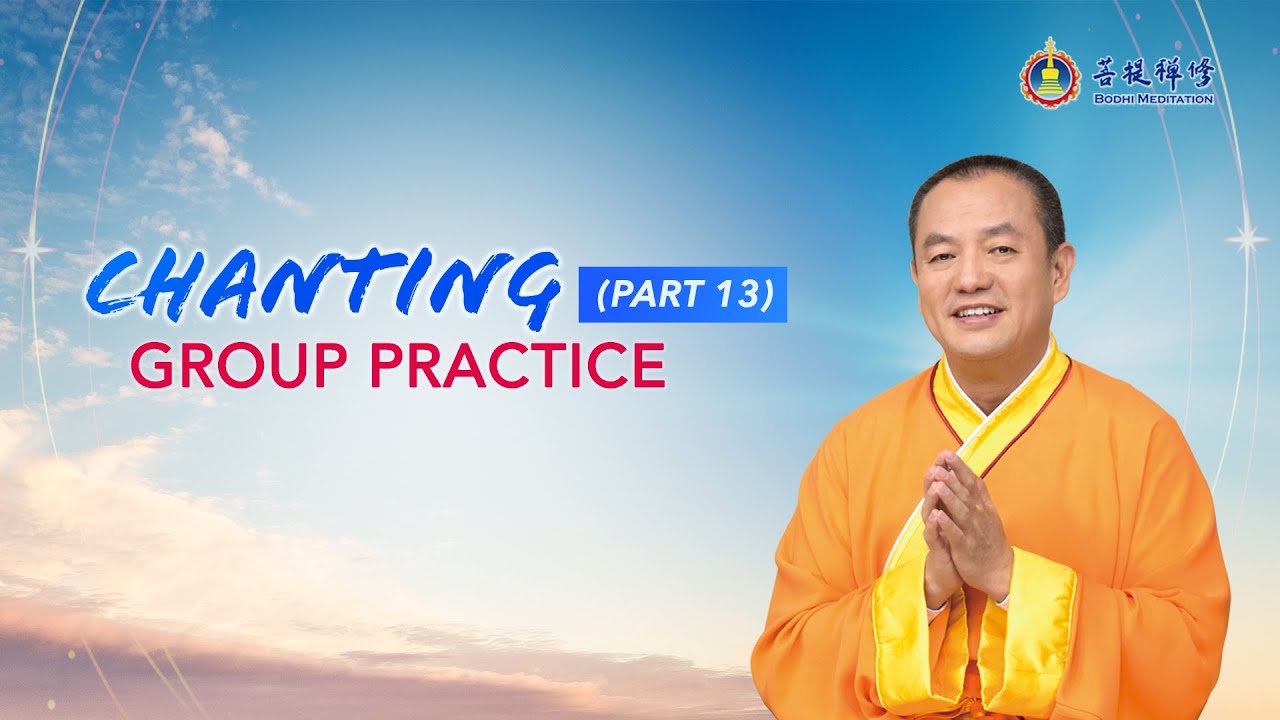 Chanting Group Practice (Part 13) - YouTube