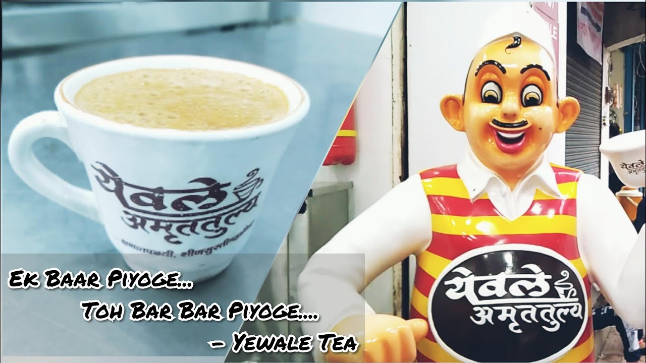 Yewale Amruttulya Tea franchise - Most Yummy Masala Chai RS 10 only ...