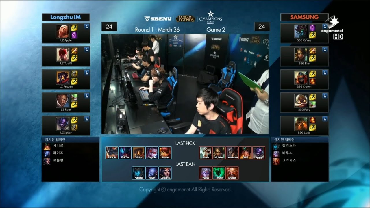 SSG vs LZ Game 2 Highlights - SAMSUNG GALAXY vs LONGZHU IM - Week 5 LCK ...