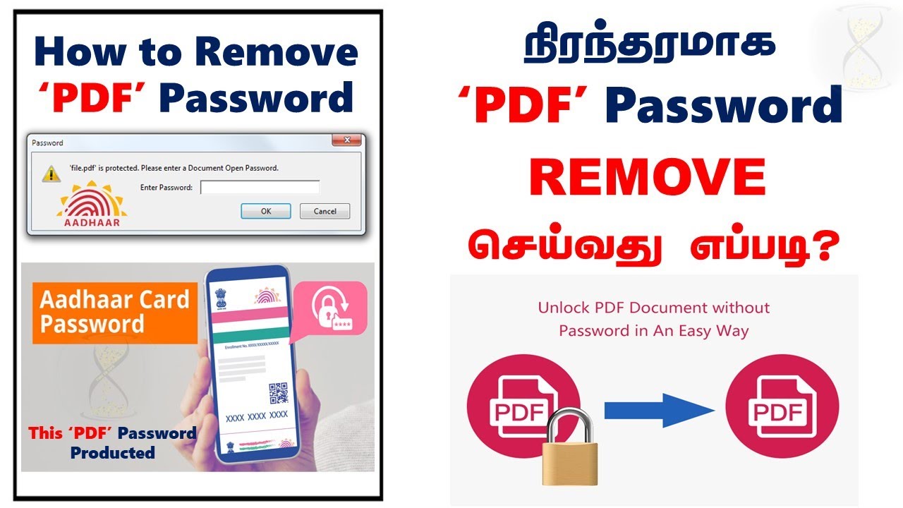 Unlock PDF Files How To Remove Password From PDF Files In Tamil Time To Tips YouTube Unlock PDF Files How To Remove Password From PDF Files In Tamil Time To Tips YouTube