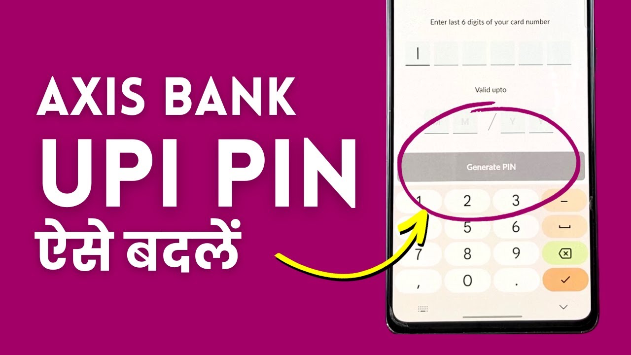 Axis Bank Me UPI Pin Kaise Reset Kare Forgot Change Reset PIN In axis-bank-me-upi-pin-kaise-reset-kare-forgot-change-reset-pin-in