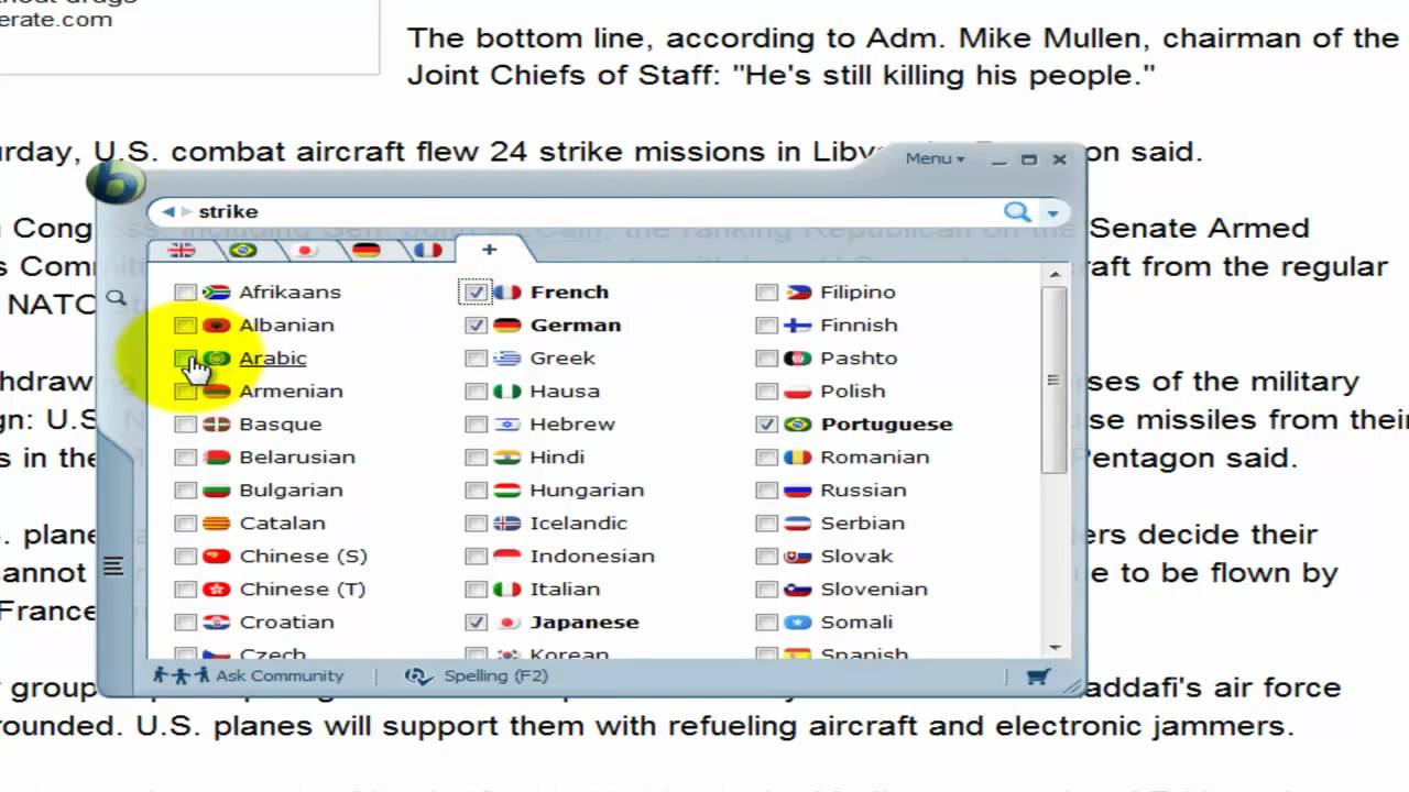 How to Use babylon 9 - YouTube