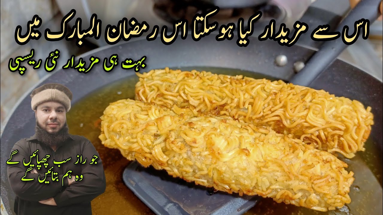 New Potato Maggie Snacks Recipe By Jugnoo Food | Unique Potato Kebob's ...