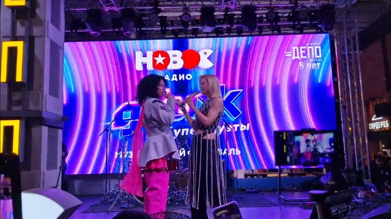 Бьянка And Юлианна Караулова Про Дружбу Депо Москва 5 лет 17 02
