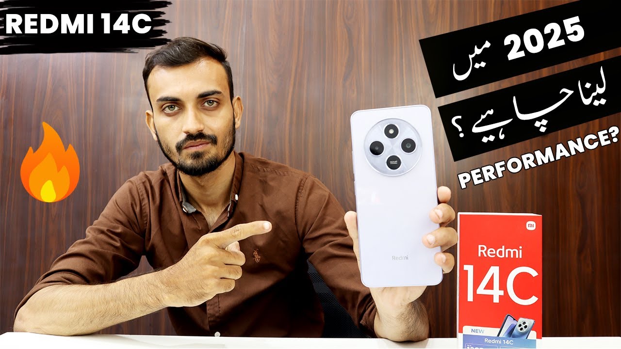 Redmi 14C Price in Pakistan and Specs Review | Worth Buying in 2025 ...