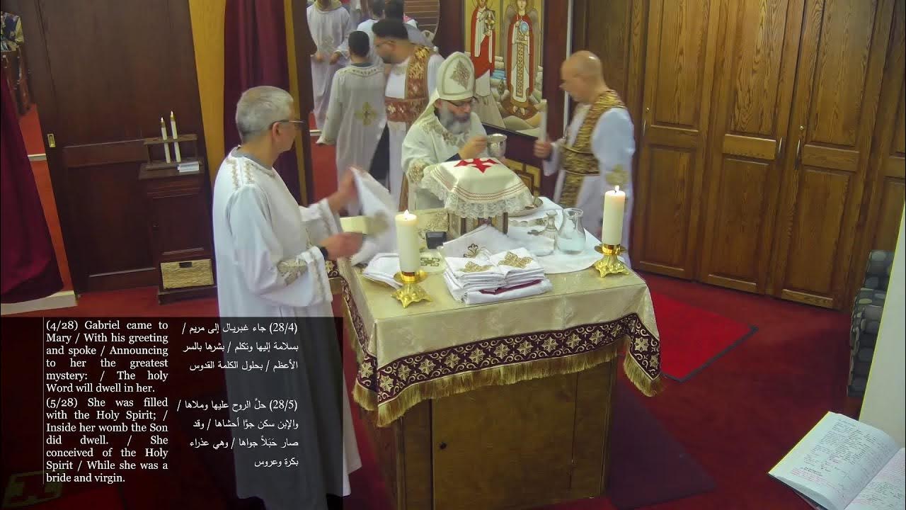 Kiahk Praise 7&4 - YouTube