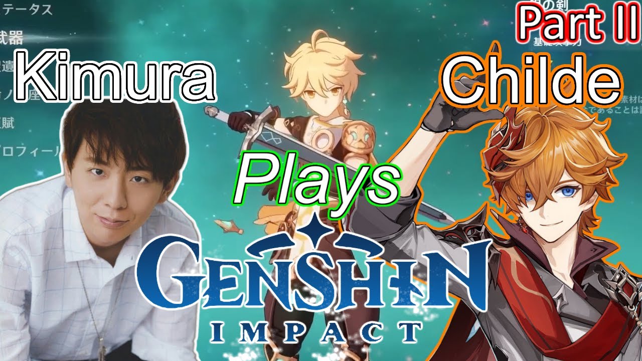 【ENG】Tartaglia VA Complains About Razor VA | Childe Plays Genshin Part ...