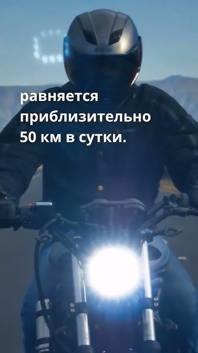 😱100 Интересных Фактов о Планете Земля 19 🌍 Shorts факты