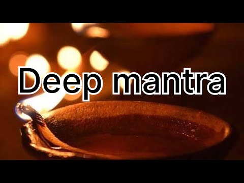 Deep mantra 🕉 - YouTube