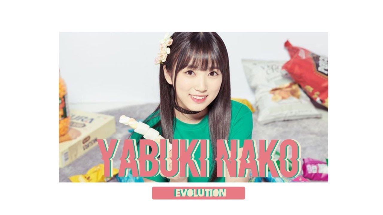 Yabuki Nako 야부키 나코 Evolution in PRODUCE 48 - YouTube