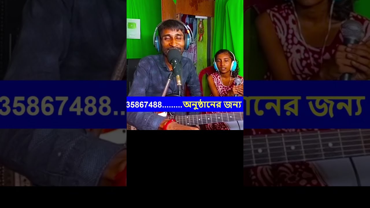 Song Of Ashni & Abhijit Adhikari - YouTube