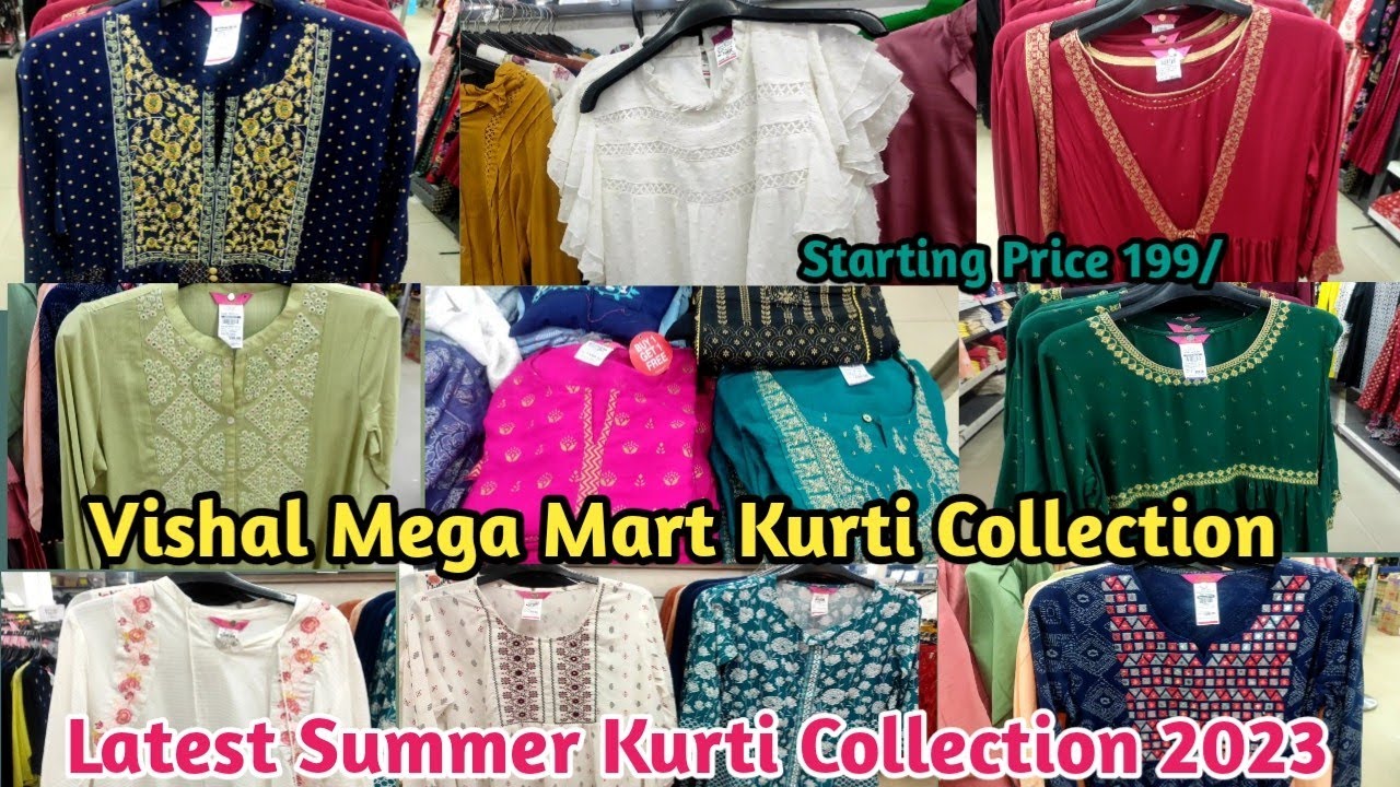 Vishal Mega Mart| Vishal Mega Mart Shopping Mall | Vishal Mega Mart ...