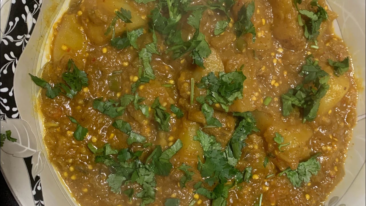 Allu Bengun Recipe 💁 - YouTube