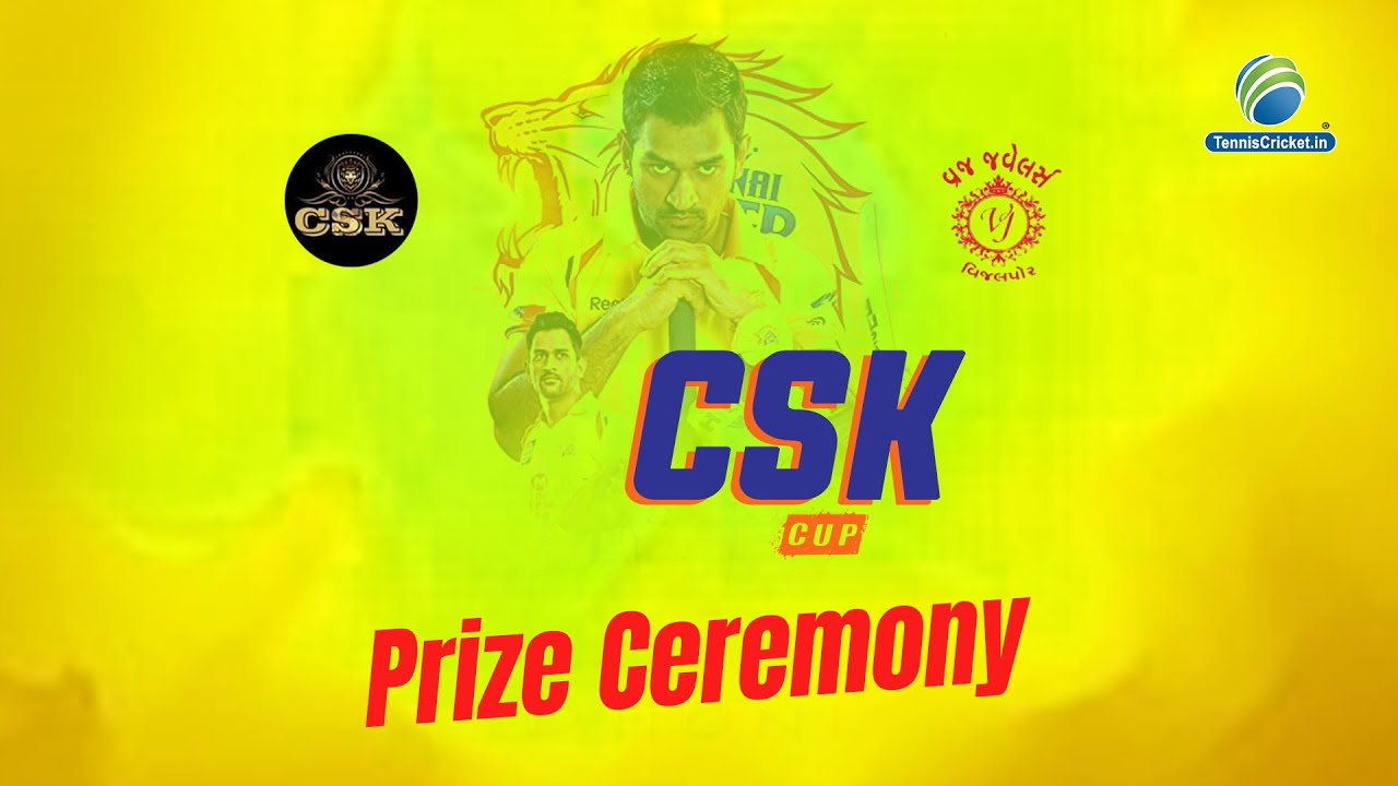 Prize Ceremony | CSK CUP 2023 | All India Open Cricket Tournament ...