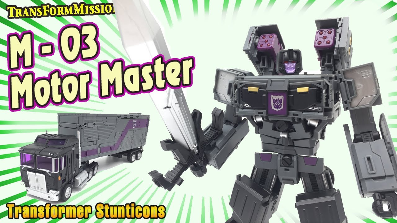 【SwiftTransform】Motor Master Stunticon TFM M 03 - YouTube