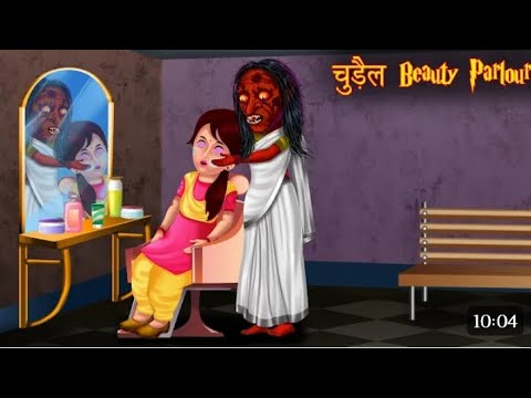 Chudel Ki Kahani || Cartoon Story Viral video|| Chudel cartoon video ...
