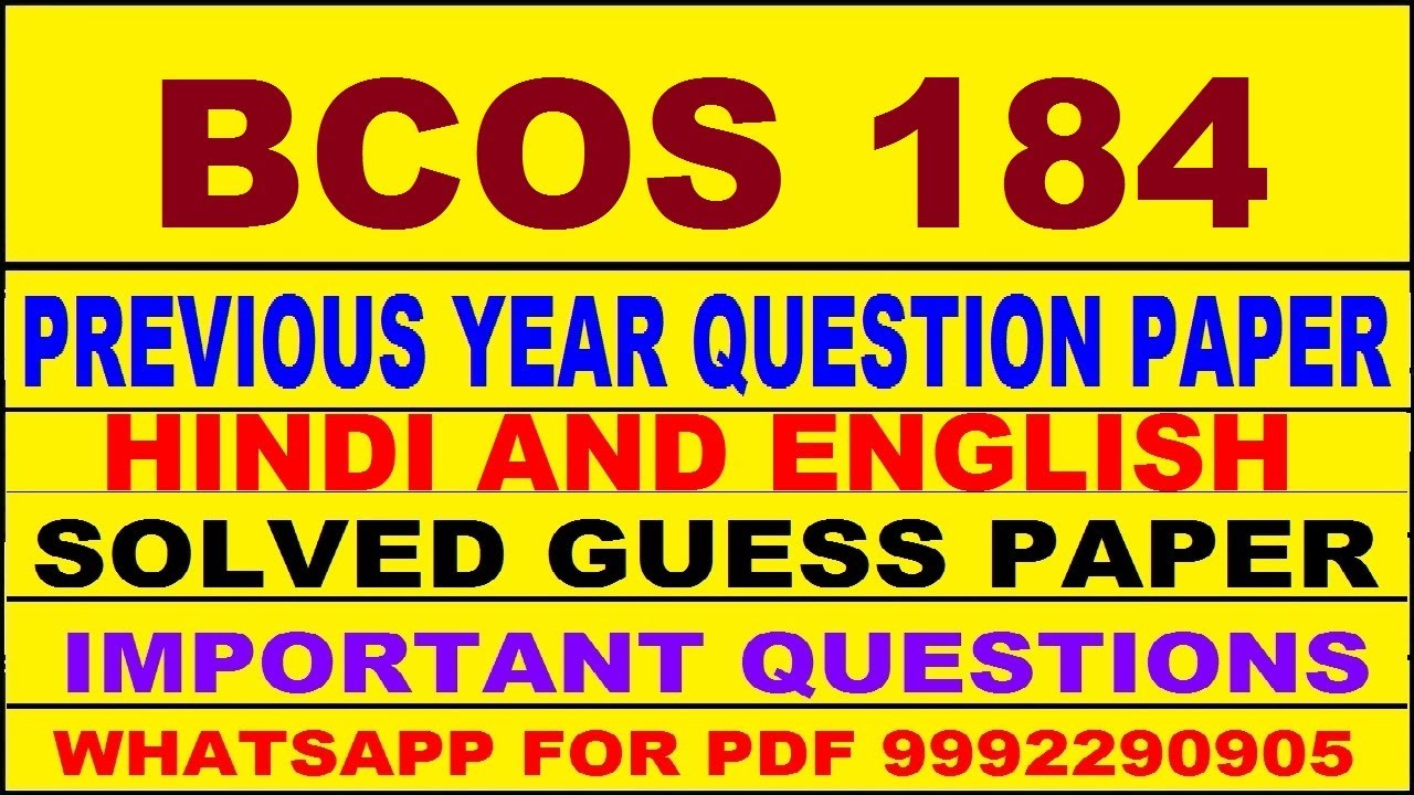 bcos 184 previous year question paper | bcos 184 important questions ...