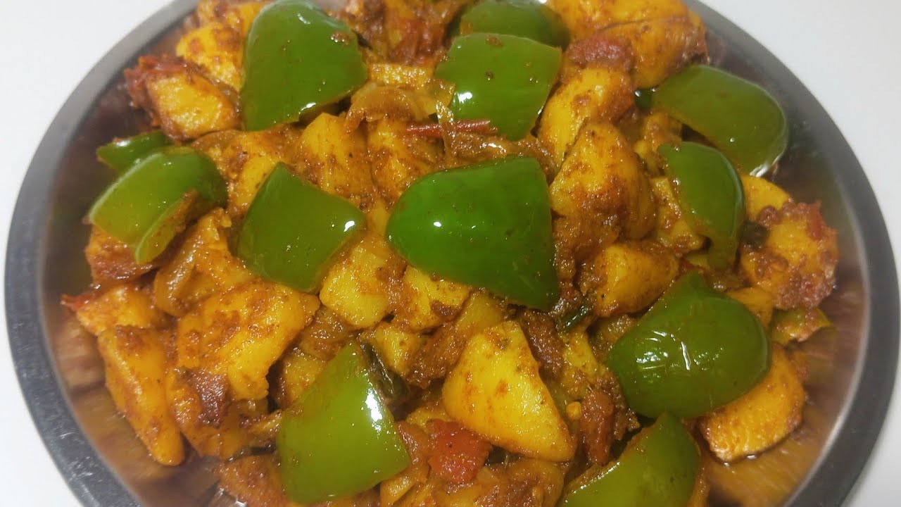 Aloo Capsicum recipe | How to make aloo Shimla mirch recipe | - YouTube