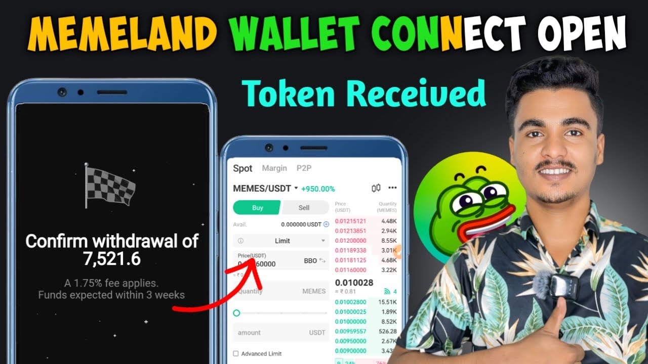 Memeland Token Withdrawal Start 🤑 | Memeland wallet connect Open ...