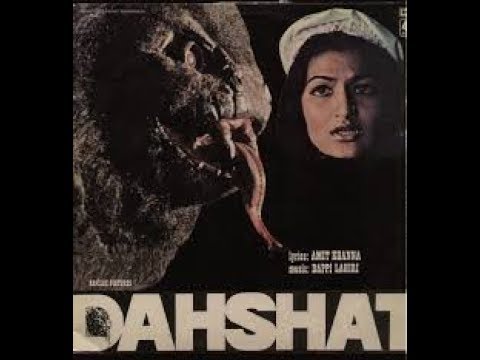 Dahshat-1981/blockbuster Hindi horror movie/Ramsay brothers production/starring navin nischol