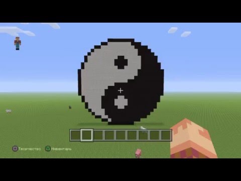 Minecraft Pixel Art : Ying Yang (timelapse) - YouTube
