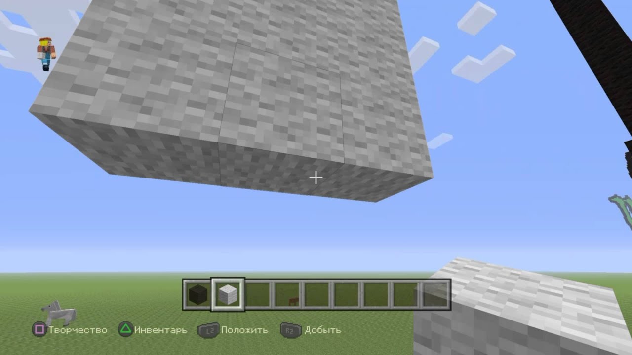 Minecraft Pixel Art : Ying Yang (timelapse) - YouTube