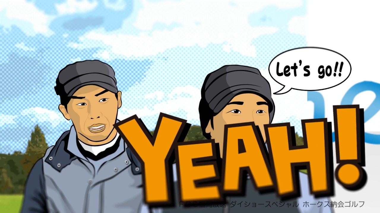 outline animation demo-C - YouTube