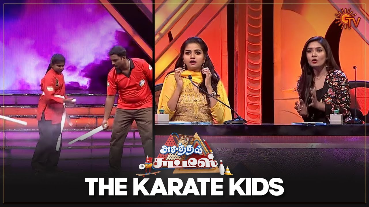 Adorable Karate Kids Performing Impressive Stunts! |Aasathal Chutties|# ...
