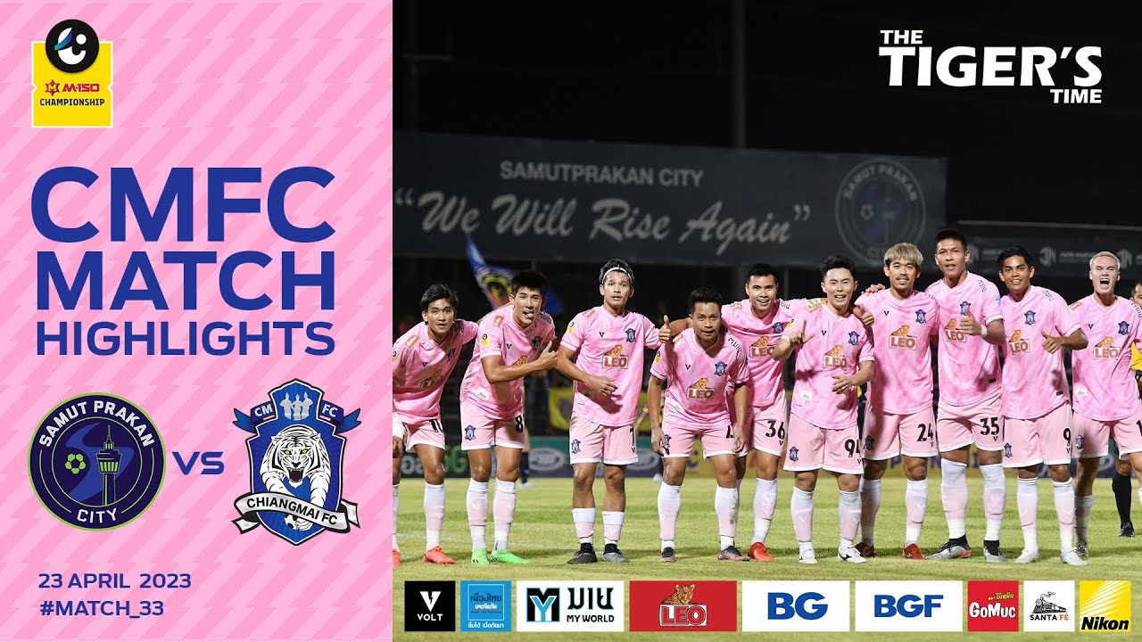 CMFC TV: Match Highlight | ⁣SPCT 1-3 CMFC⁣ ⁣⁣[23-04-66] - YouTube
