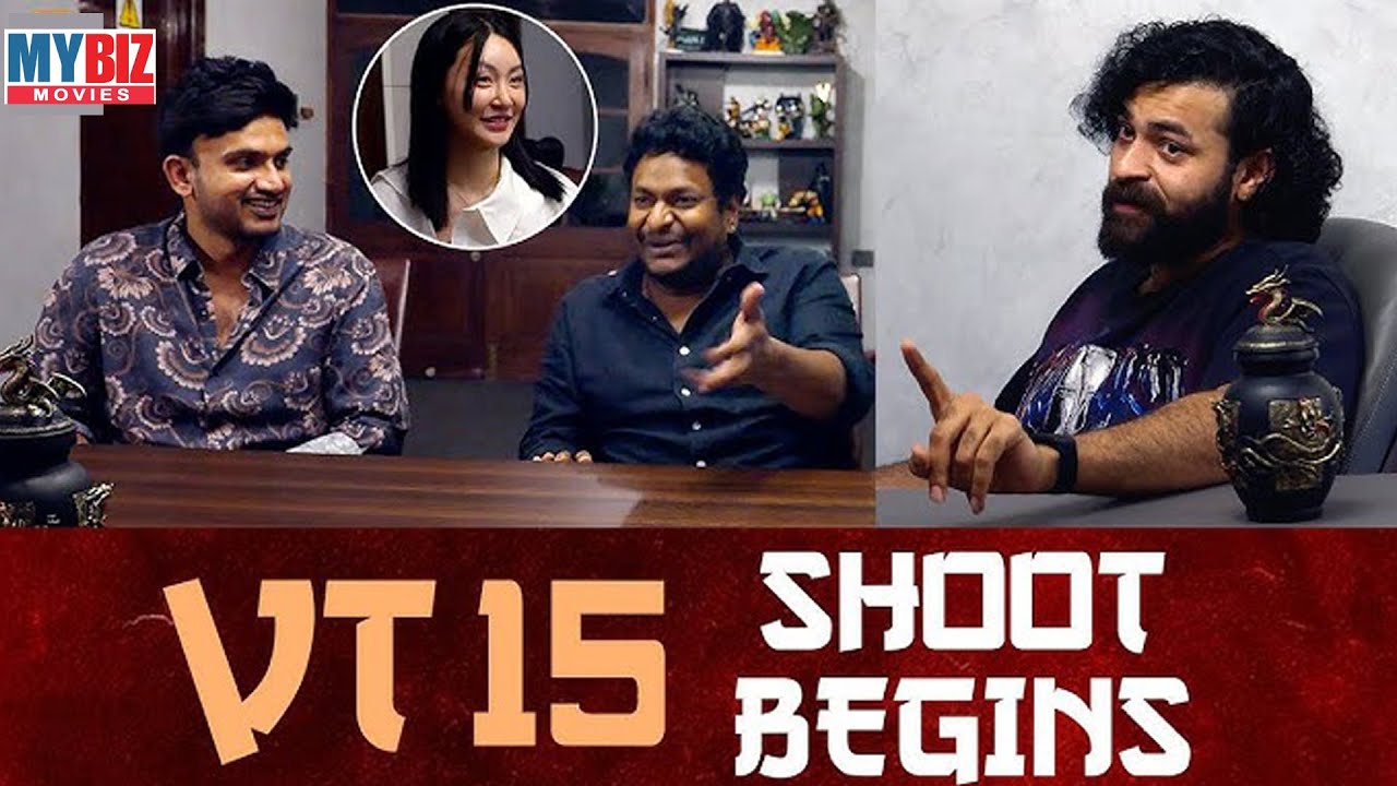 Shoot Begins _ Varun Tej _ Merlapaka Gandhi |Thaman S | Ritika Nayak | UV Creations #mybizmovies ...