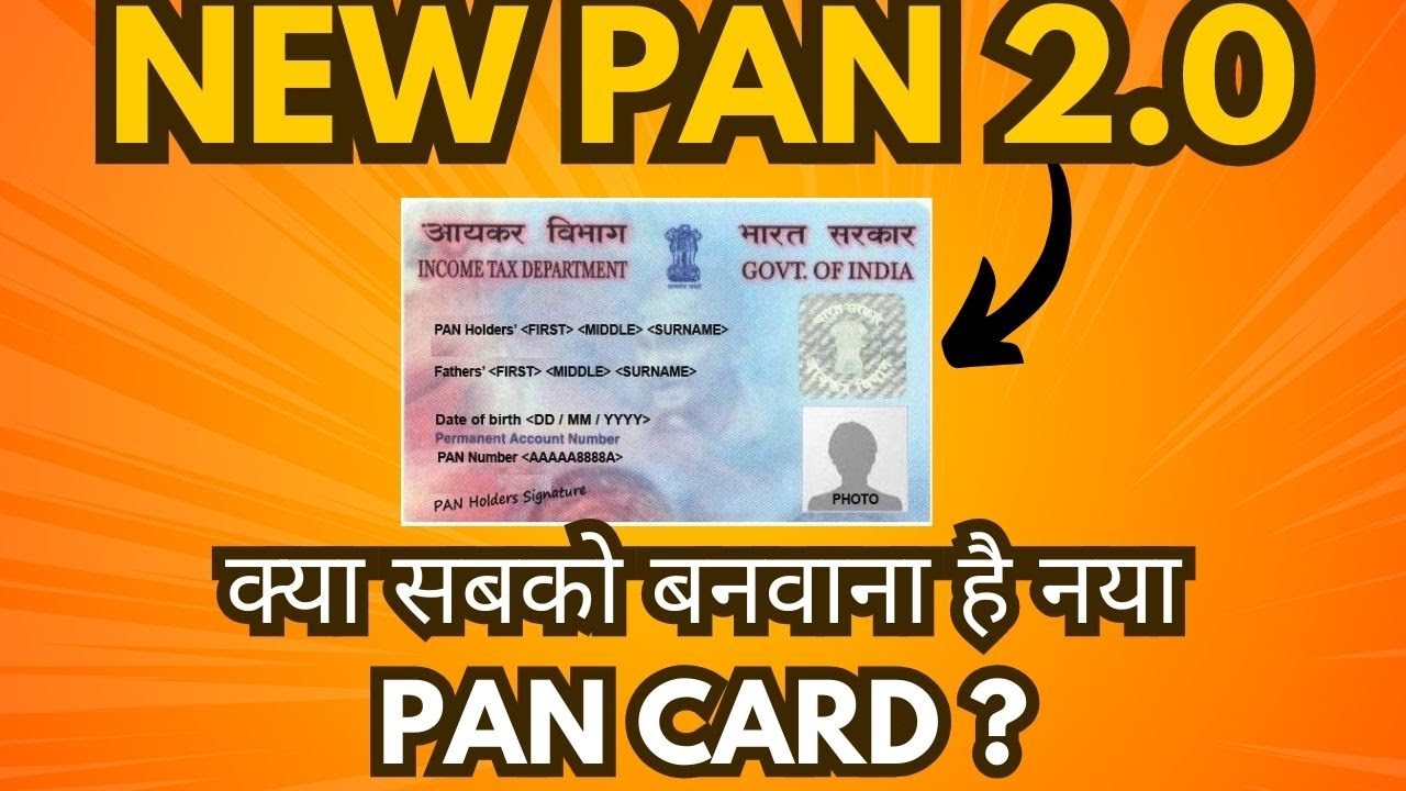 "Pan card update |Apply new Pan Card with QR Code |PAN 2.0 Launch Simplifying Tax Services in ...