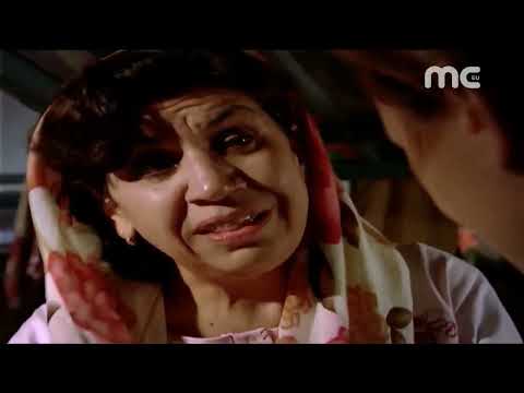 Beşinci Boyut 4. Bölüm | Sigortacı